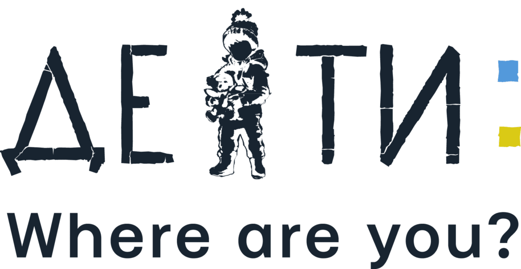 DETY Project Calls on the Canadian Public to Help Protect Ukrainian ...
